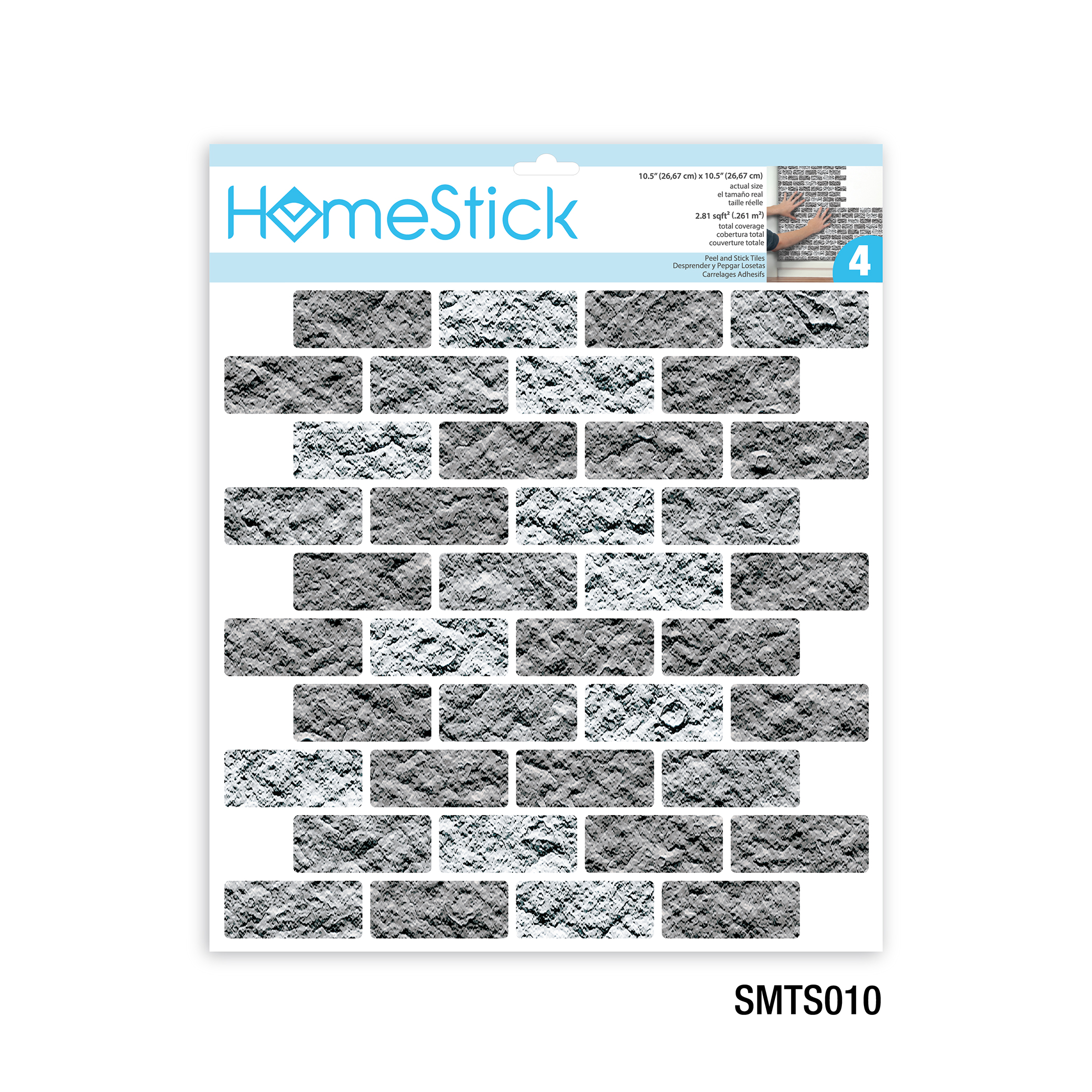 Stone Brick Stick Tile
